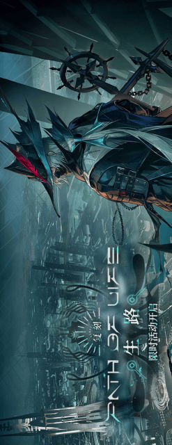 Arknights Pulls Calculator